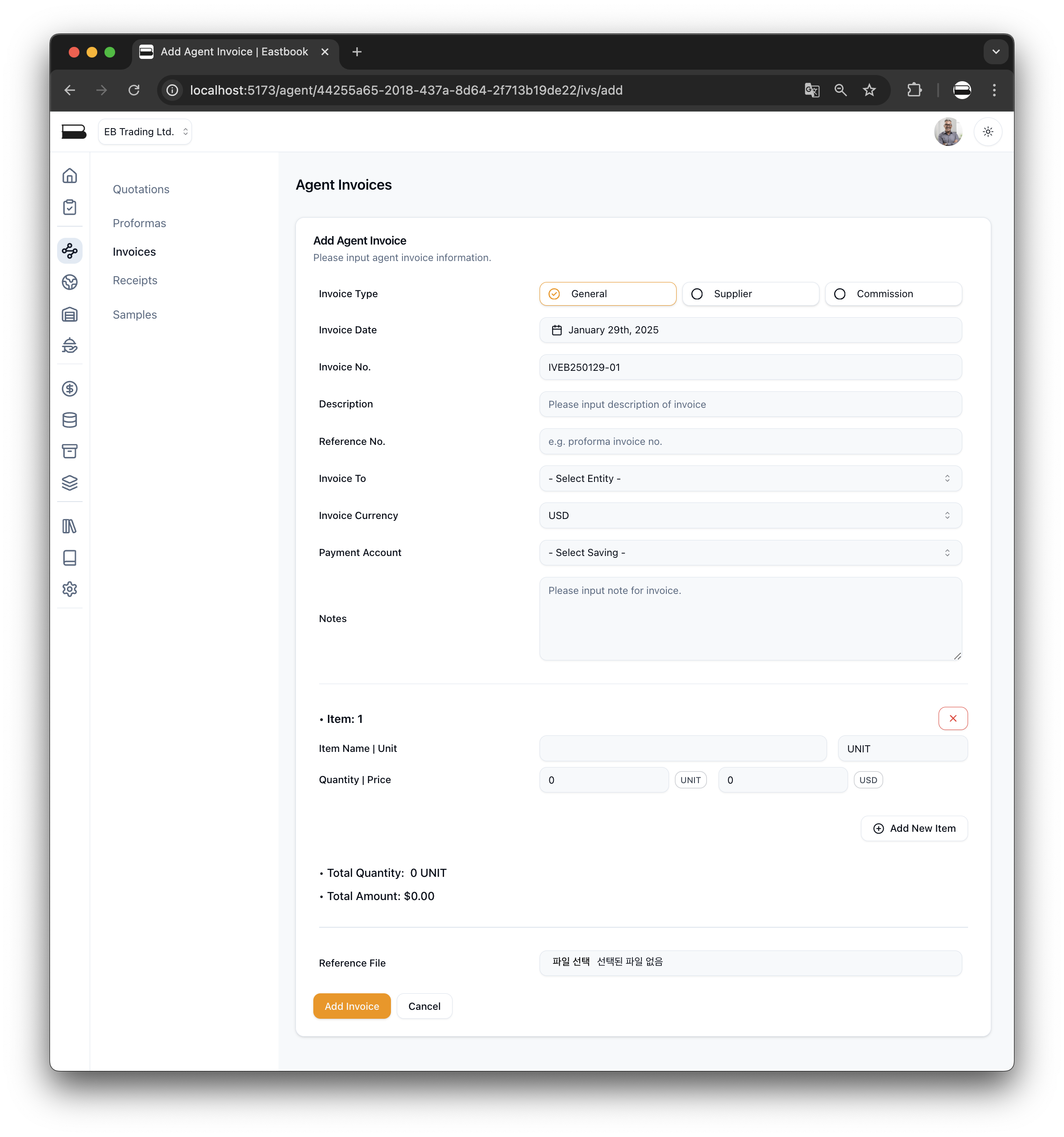 Export Invoice & Receipts | Eastbook
